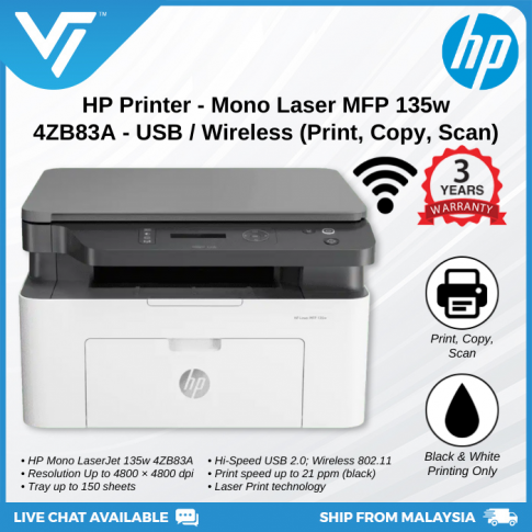 Impresora Multifuncional Laser Monocromática Hp MFP 135W – avservshop